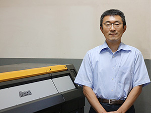 New challenge for a long-standing company, new branding through in ...